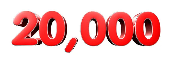 Illustration 20000 White Background Clipping Path — Stock Photo ...