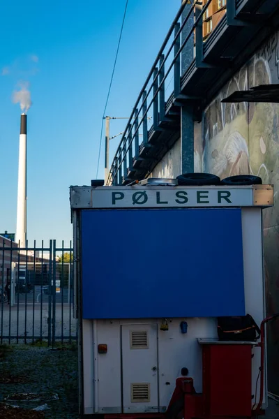 Polser Stock Photos, Royalty Free Polser Images | Depositphotos