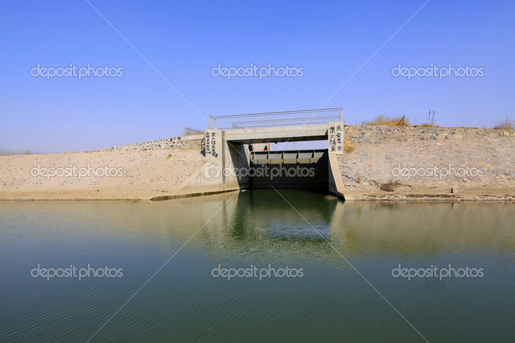 Reservoir sluice Stock Photo by ©zhangyuangeng 43581655