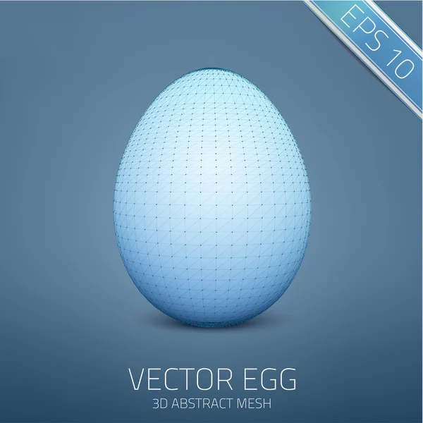 Egg shell texture Vector Art Stock Images | Depositphotos
