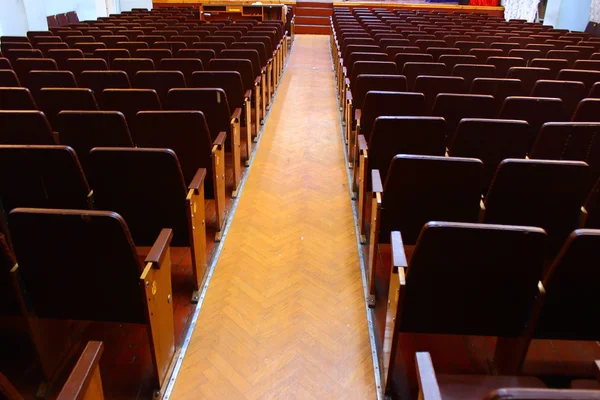 Choir stands Stock Photos, Royalty Free Choir stands Images | Depositphotos