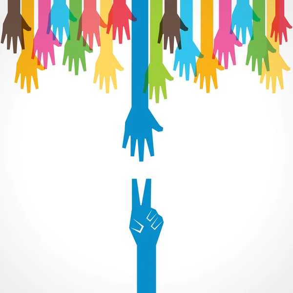 10,670,575 Unity in diversity Vector Images | Depositphotos