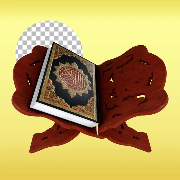 Quran cartoon Stock Photos, Royalty Free Quran cartoon Images ...