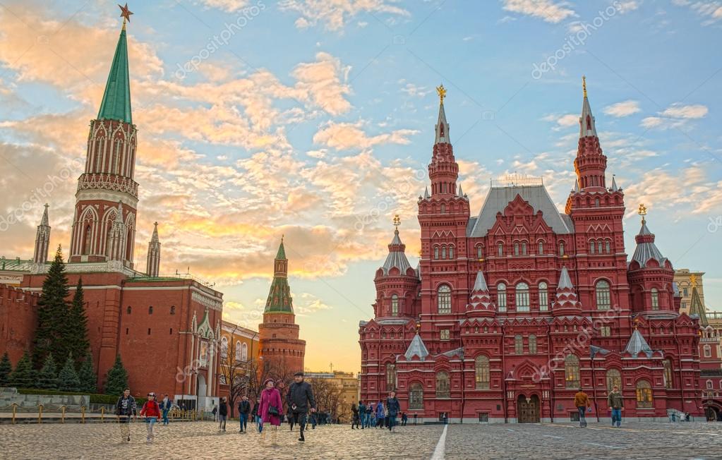 Russian Capital Building