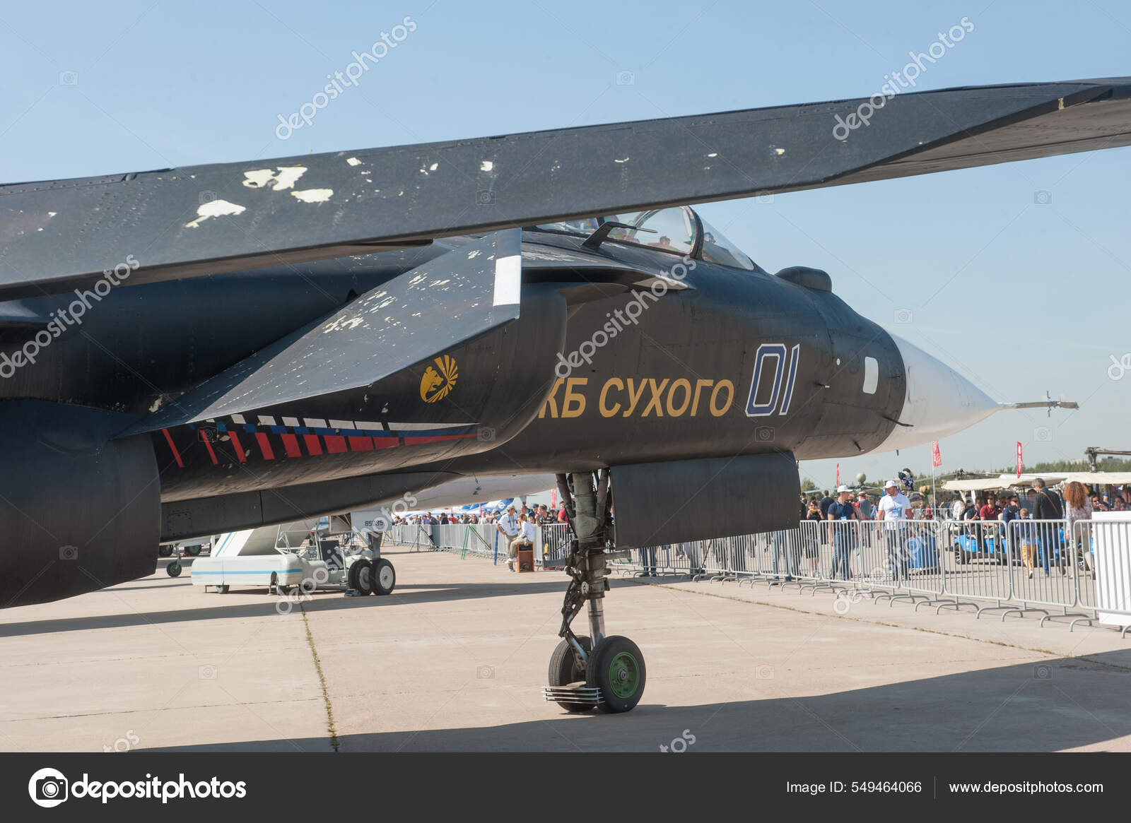 Zhukovsky Russia August 2019 Russian Advanced Experimental Sukhoi ...