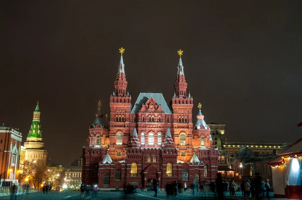 Moscow red square Stock Photos, Royalty Free Moscow red square Images ...