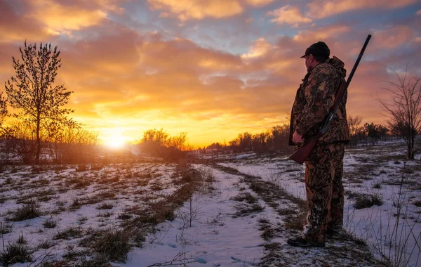 Wild game hunting Stock Photos, Royalty Free Wild game hunting Images | Depositphotos