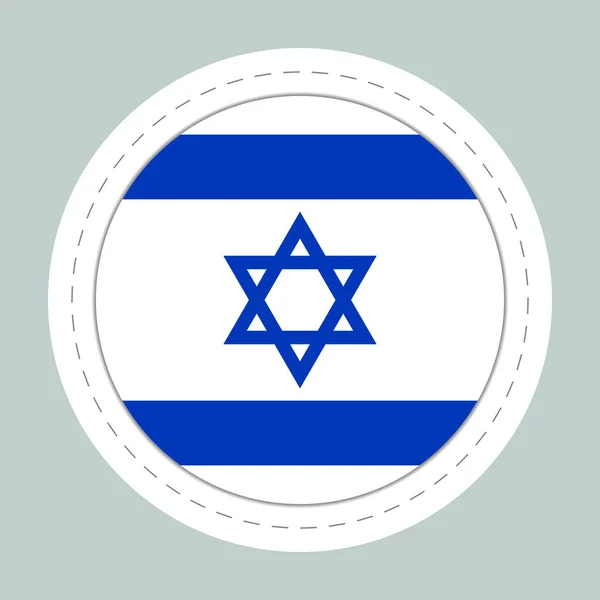 Distintivo de israel Stock Photos, Royalty Free Distintivo de israel ...