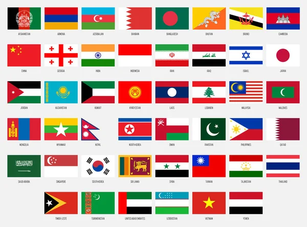 14,680,013 Arab countries flags Vector Images | Depositphotos