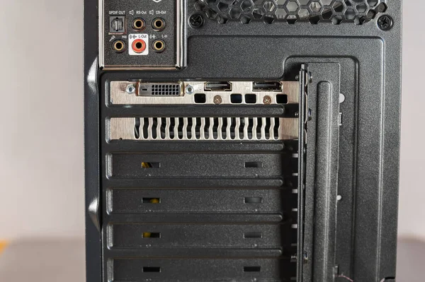 Back Personal Computer System Unit Black Case Ventilation Grille ...