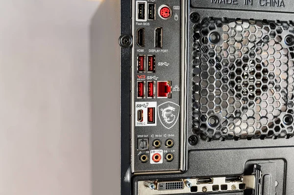 Red tower case Stock Photos, Royalty Free Red tower case Images ...