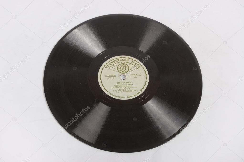Black vinyl record lp album disc — Stock Photo © photollurg2 #31307877