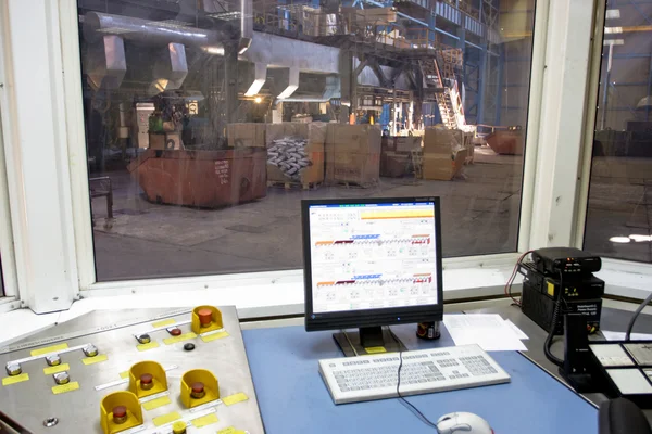 Industrial control room Stock Photos, Royalty Free Industrial control ...