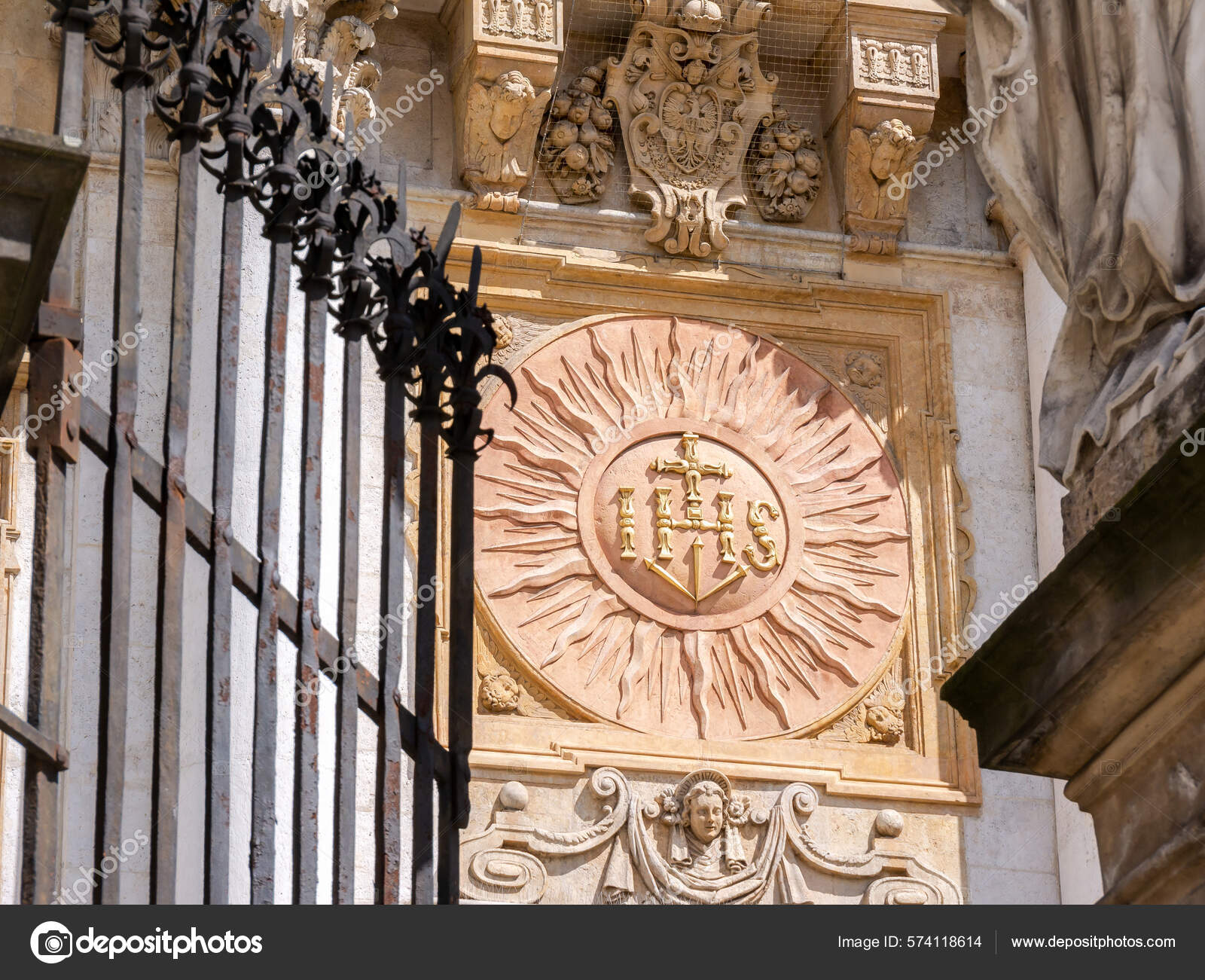 Ihs Society Jesus Jesuit Religious Order Seal Christogram Symbol Church ...