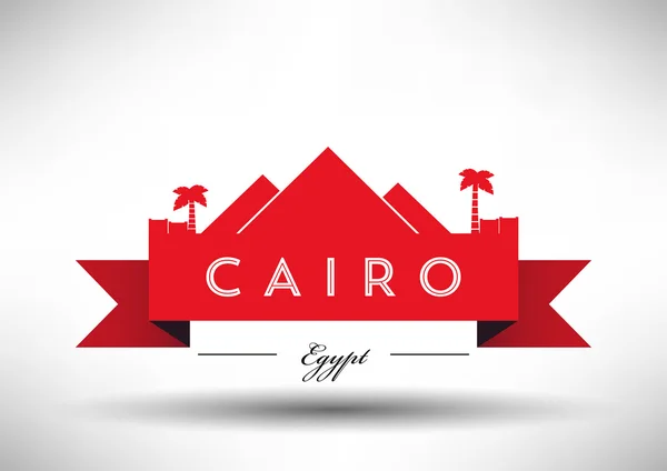 Desierto blanco egipto Vector Art Stock Images | Depositphotos