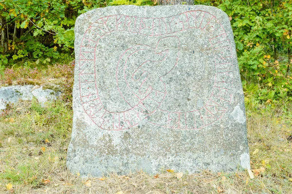 Ancient Stone Runes Sigtuna Sweden — Stock Photo © peter77 #219438842