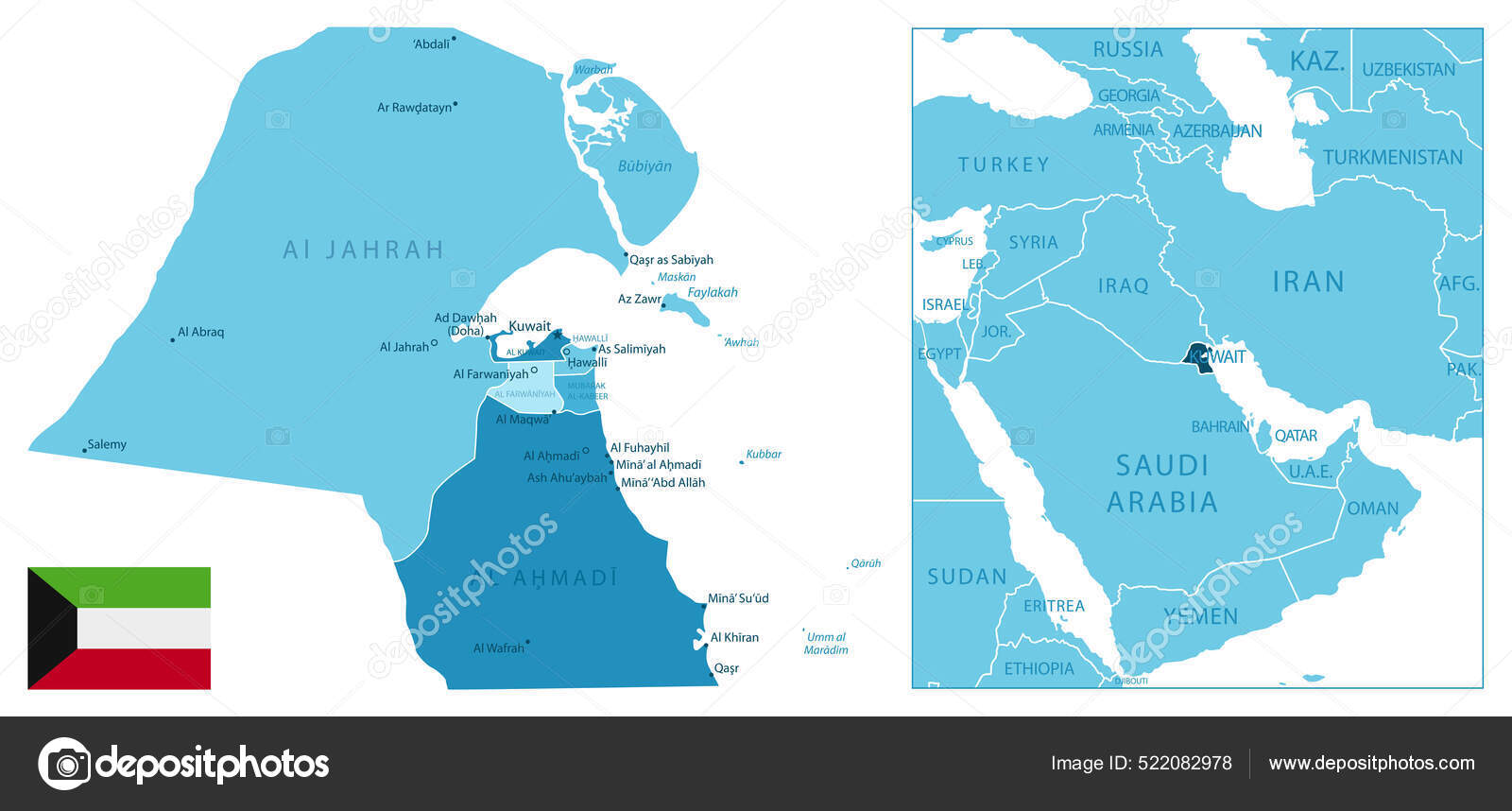 Kuwait Mapa Azul Altamente Detallado Ilustración Vectorial Vector de ...