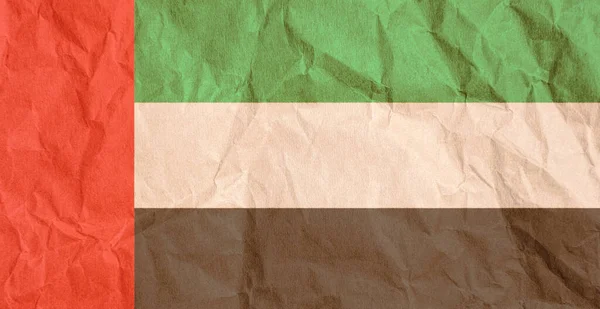 Fond arabe Stock Photos, Royalty Free Fond arabe Images | Depositphotos