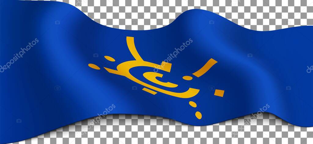 Bandera larga del CEFTA (Tratado de Libre Comercio de Europa Central ...