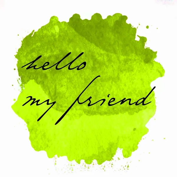 Hello Friends Wallpaper