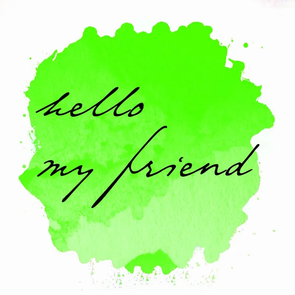 Hello Friends Wallpaper