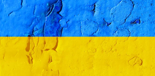 Drapeau ukraine Stock Photos, Royalty Free Drapeau ukraine Images ...