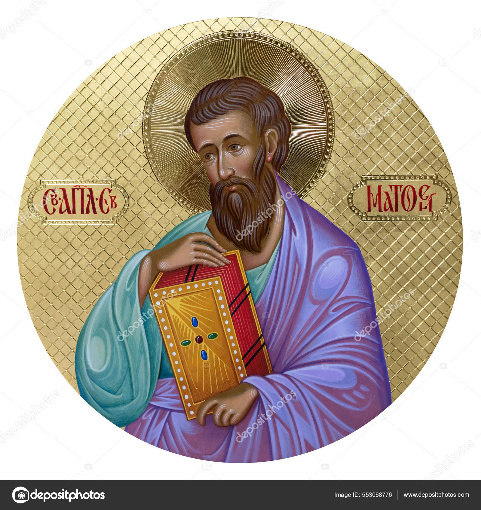 Matthew The Apostle Symbol