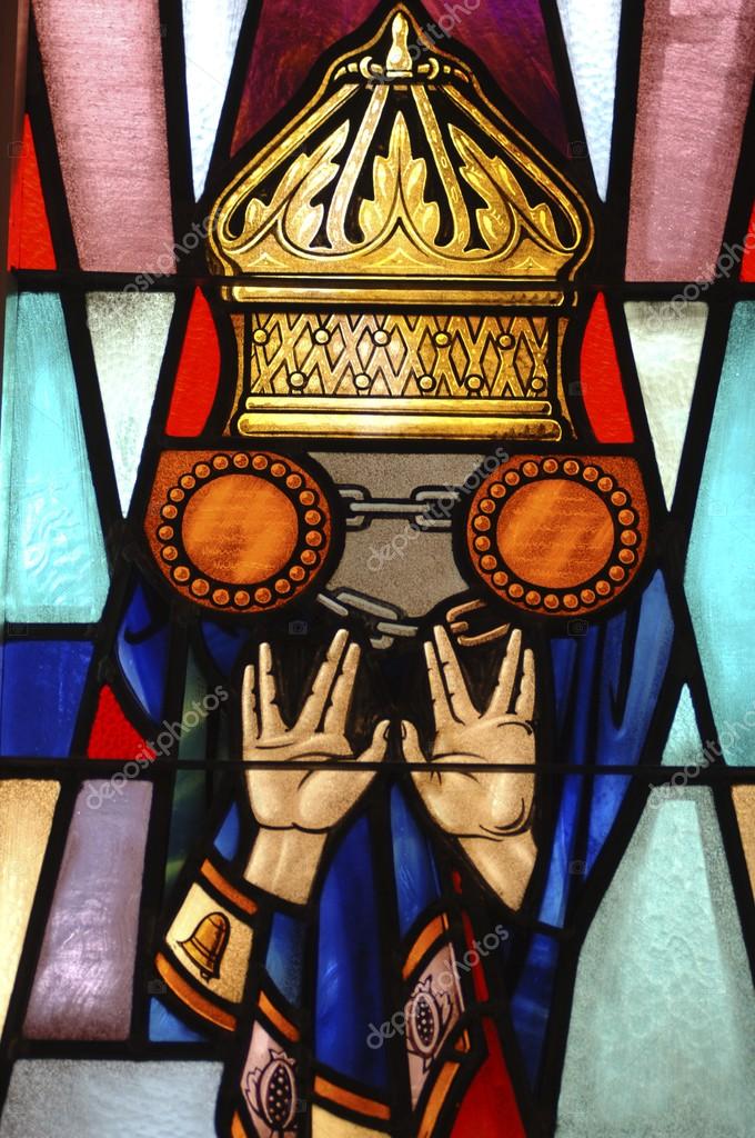 Stained Glass Window In Synagogue — Stock Photo © DesignPicsInc #31797691