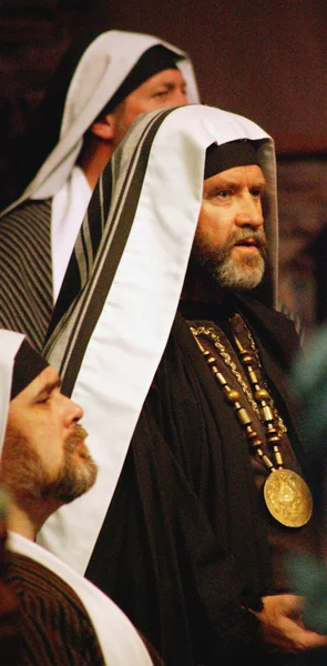 Pharisees Stock Photos, Royalty Free Pharisees Images | Depositphotos