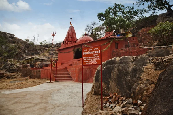 Gayatri devi temple Stock Photos, Royalty Free Gayatri devi temple ...