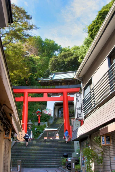 Atami hot spring Stock Photos, Royalty Free Atami hot spring Images ...