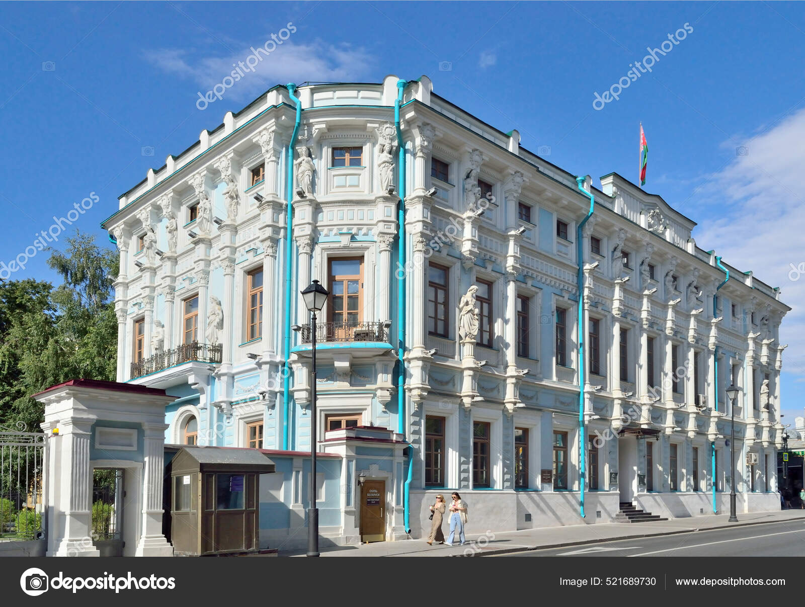 Embassy Belarus Moscow Basmanny District — Stock Editorial Photo ...