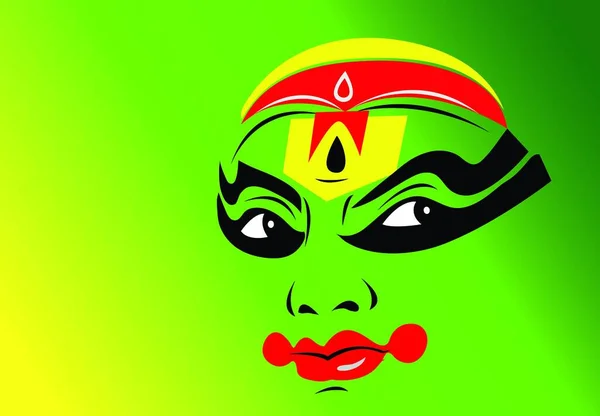 Kathakali Smiling Face