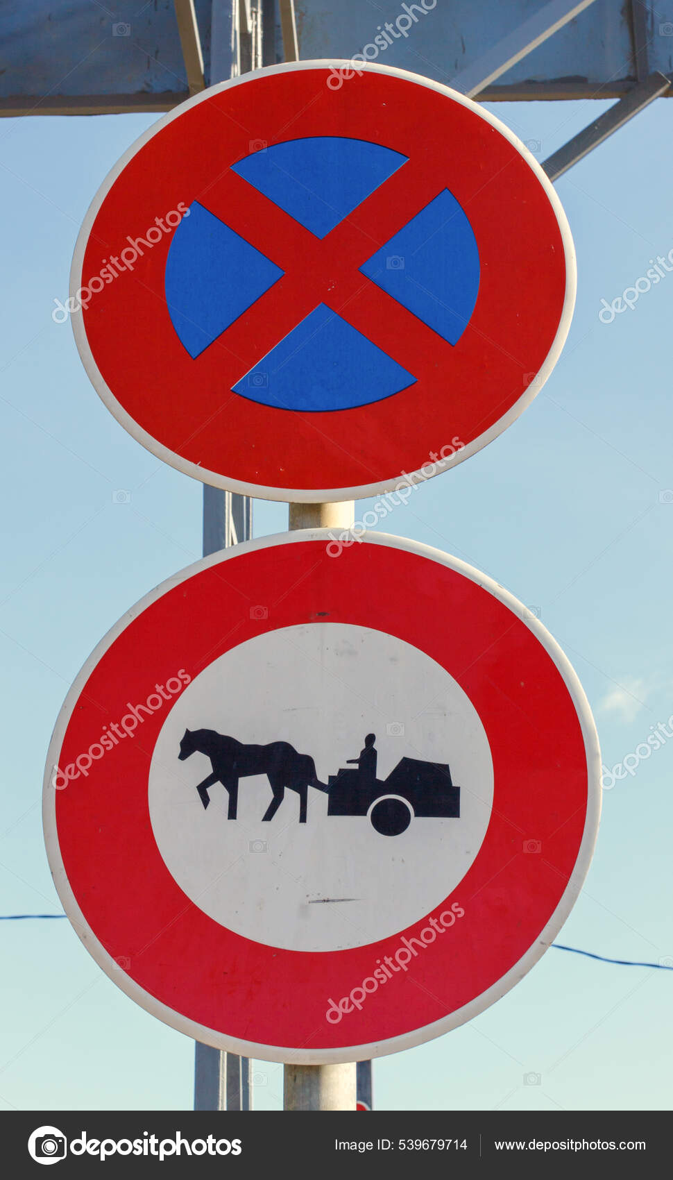 Red White Signs Forbidden City — Stock Photo © Wirestock #539679714