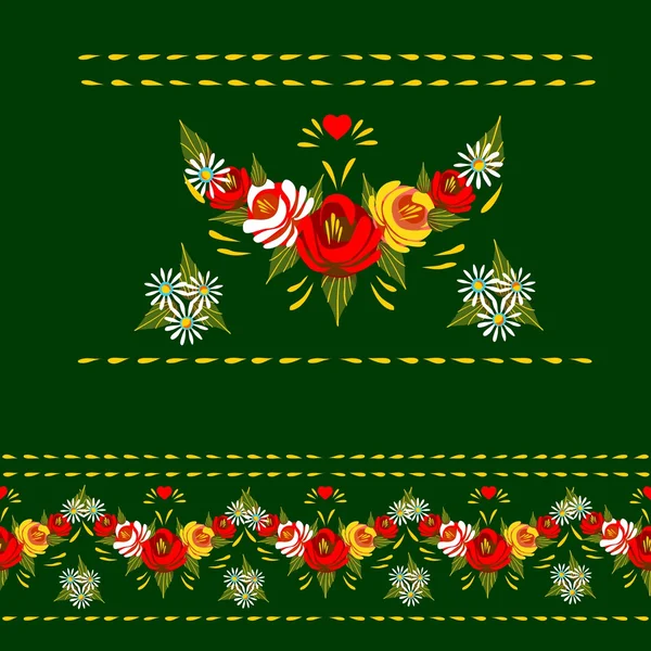 Folk Art.Seamless traditional floral border . Stock Vector Image by ...