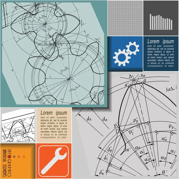 Drawing engine seamless pattern, background. Stock Vector Image by ...