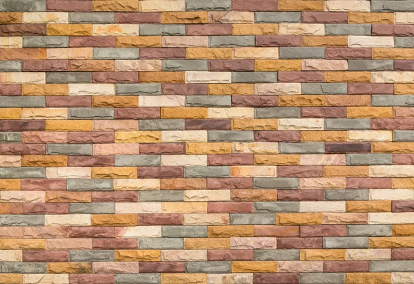 Brick repeat pattern Stock Photos, Royalty Free Brick repeat pattern ...