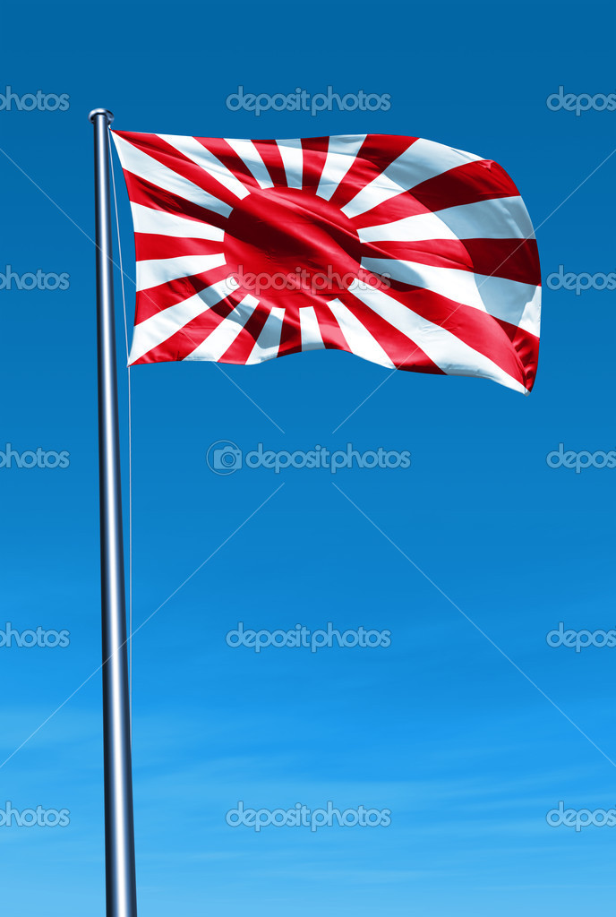Japanese navy ensign waving on the wind — Stock Photo © flogeljiri ...
