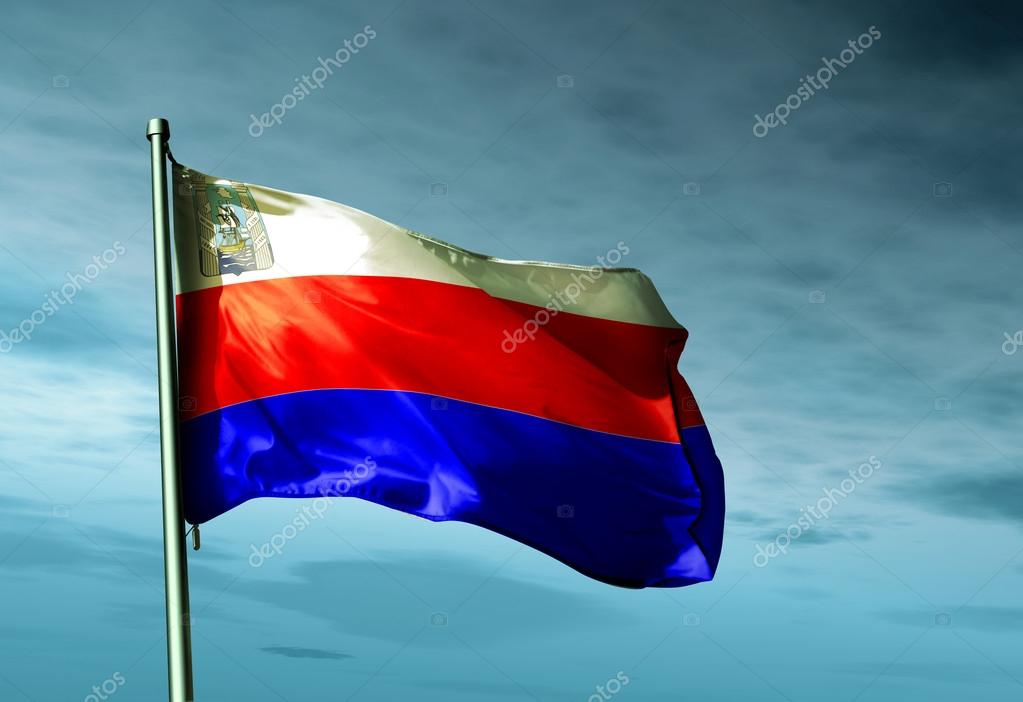 Bandera de Maracaibo ondeando al viento — Foto de stock #44951073 ...