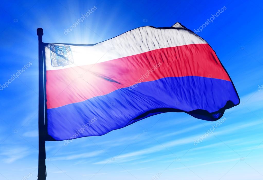 Maracaibo flag waving on the wind — Stock Photo © flogeljiri #44951117