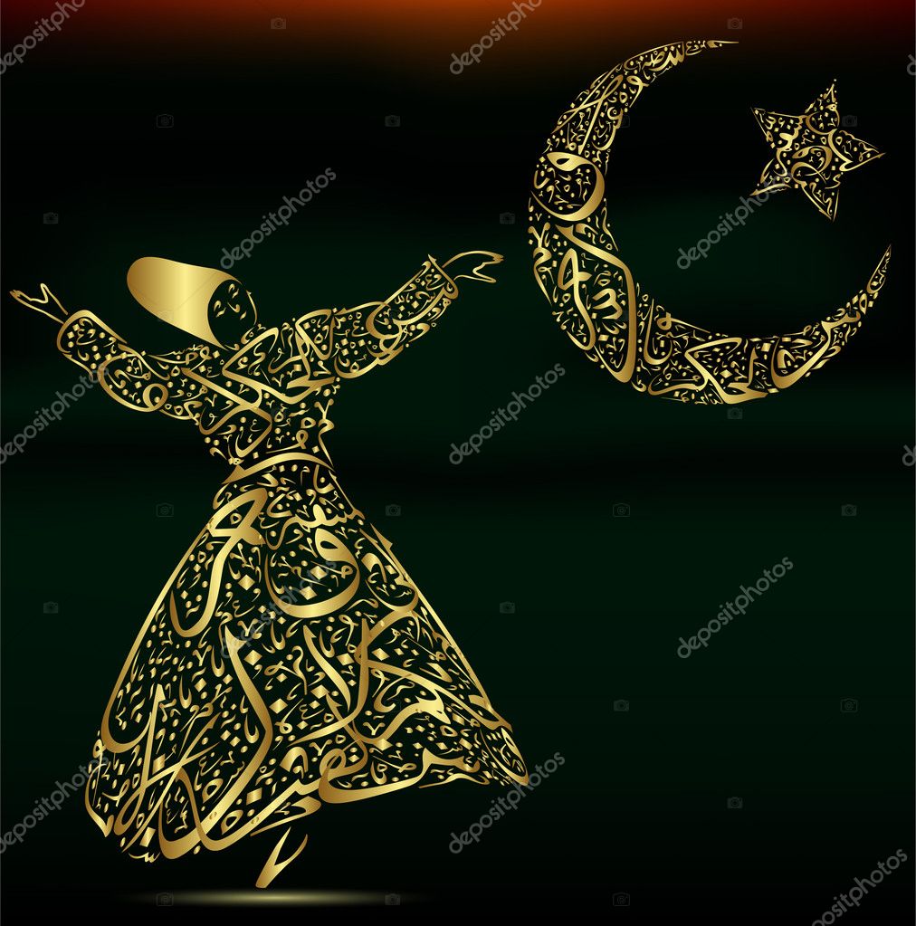 Calligraphy, dervish, moon and star Stock Vector Image by ©bahadirozbey ...