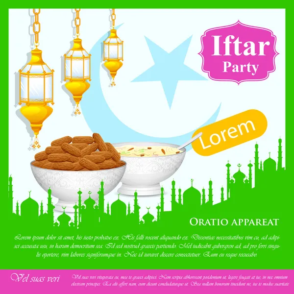 Iftar party Vector Art Stock Images | Depositphotos