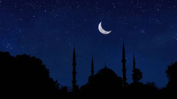 Fajr Stock Photos, Royalty Free Fajr Images | Depositphotos