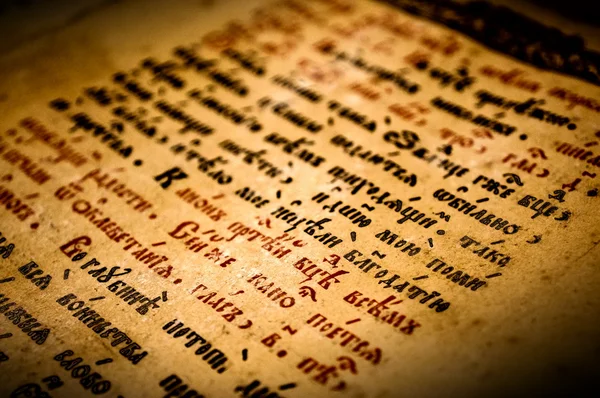 Page of old book with script — Stock Photo © elenstudio #43688851