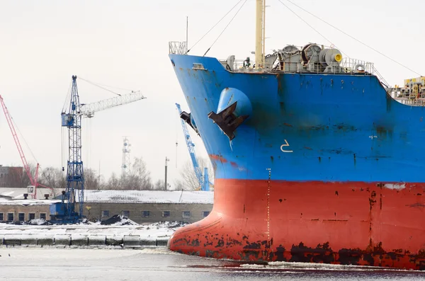 Cargo russian ships Stock Photos, Royalty Free Cargo russian ships ...