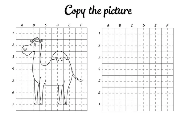 Copy Picture Draw Grid Coloring Book Pages Kids Handwriting Practice ...