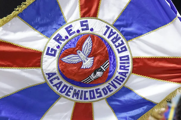 Vigario geral Stock Photos, Royalty Free Vigario geral Images ...