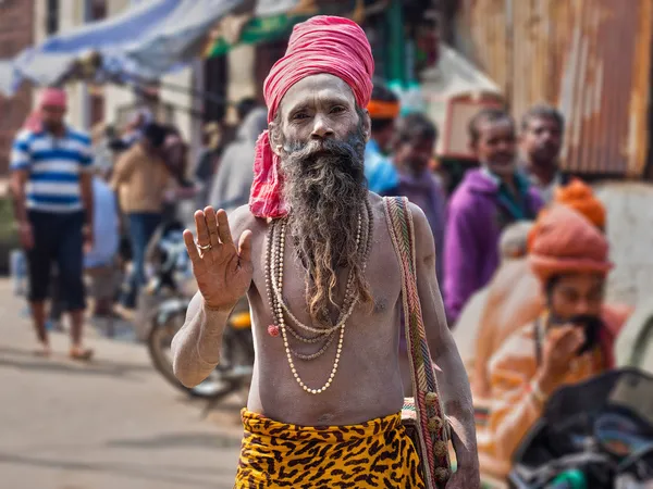 Holy man Stock Photos, Royalty Free Holy man Images | Depositphotos