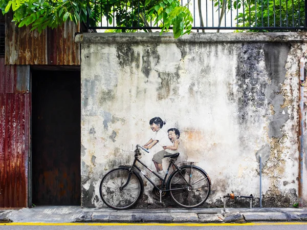 Street Art Mural in Georgetown, Penang, Malaysia – Stock Editorial Photo © rmnunes #50679899