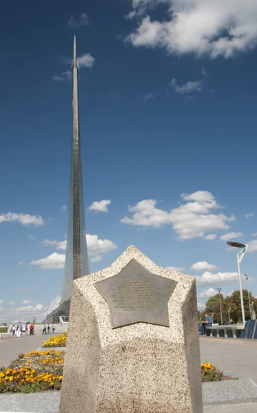 World monument Stock Photos, Royalty Free World monument Images ...